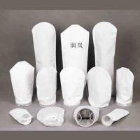 China High Temperature Filter Bags Sock with Plastic Ring 15 25 100 500 Micron Nylon Mesh for sale