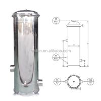 China 1 Micron 0.1 Micron Cartridge Precise Water Filter Housing for Food Filtration System for sale