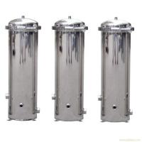 China 1 Micron 0.1 Micron Cartridge Precise Water Filter Housing for Food Filtration System for sale