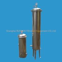 China 1 Micron 0.1 Micron Cartridge Precise Water Filter Housing for Food Filtration System for sale