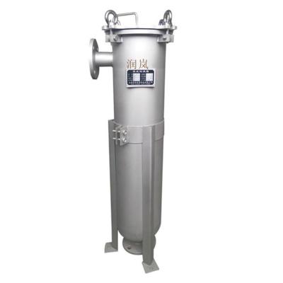 China Stainless Steel 316 Single Bag Filter Housing for Chemical Industry Top Inlet 2 Design for sale