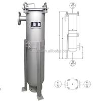China Stainless Steel 316 Single Bag Filter Housing for Chemical Industry Top Inlet 2 Design for sale