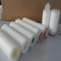 China 1 kg PPM 5 Micron Polypropylene Pleated Water Filters for Industrial for sale