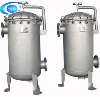 China 62KG Weight Robust Stainless Steel Bag Filter Vessel for Heavy-Duty Fluid Filtration on Farms for sale
