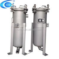 China 62KG Weight Robust Stainless Steel Bag Filter Vessel for Heavy-Duty Fluid Filtration on Farms for sale