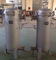 China Tailored Filtration Solutions Stainless Steel Bag Filter Vessel for Construction Works for sale