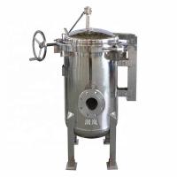 China 62KG Eco-Friendly Stainless Steel Bag Filter Vessel for Sustainable Filtration for sale