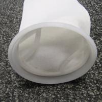 China 1kg Size 1 Micron Liquid Filter Bags The Top Solution for Industrial Filtration Needs for sale