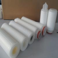 China PP Pleated Filter Cartridge 1 20um in 10*10*30cm Size for Industrial Filtration Needs for sale