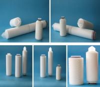 China PP Membrane Filter Cartridge for 1kg Filtration in Industrial Applications for sale