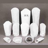 China Size 2 PP PET Bag Filter Housing for Chemical Paint Filtration Precision 180mm x 810mm for sale