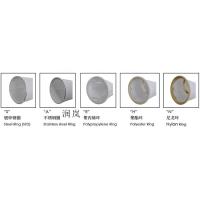 China Size 2 PP PET Bag Filter Housing for Chemical Paint Filtration Precision 180mm x 810mm for sale