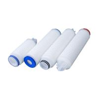 China 1 kg Weight Chemical Contaminant Removal Pleated Filter Cartridge for PP Material for sale