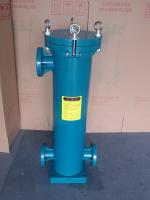 China Energy Mining Durable Polypropylene Bag Filter Housing 60KG for Adaptable Filtration for sale