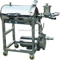 China Other High Precision Stainless Steel Diatomite Filter for Wine Industry for sale