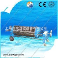 China Other High Precision Stainless Steel Diatomite Filter for Wine Industry for sale
