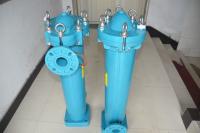China 60KG Weight Corrosion-Resistant Polypropylene Bag Filter Housing for Chemical Filtration for sale