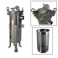 China 62KG Stainless Steel Bag Filter Housing for Construction Works and Filtration 2