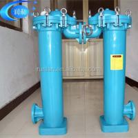 China Customizable PP Bag Filter Housing for Seawater Desalination at Machinery Repair Shops for sale