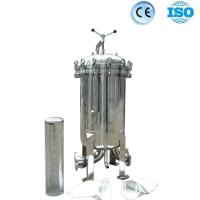 China Restaurant Stainless Steel 304/316 Bag Filter Housings for Liquid Filtration Solution for sale