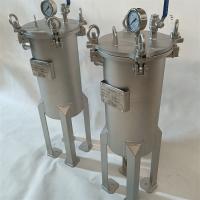 China 304 Stainless Steel Industrial-Grade Liquid Bag Filter Solution for Printing Industry for sale