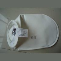 China PP Filter Micron Bag Filter Bag for Pharmaceutical Industry 10*10*30cm for sale