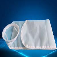 China 500L/Hour Productivity Nylon Filter Bags with 1 kg Weight and 105MM*230MM Size for sale