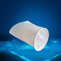 China PP 1kg 150*550mm 200 Micron 6 Inch Ring Pre Filter Bag for Water Treatment Filtration for sale