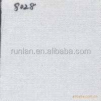 China PE Non-woven Filter for HEPA Industrial Polyester/Nylon Cloth Water Liquid Filter for sale