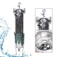 China 62KG Pressure Bag Filter Housing with 120PSI Capacity Satisfy Your Garment Shops for sale