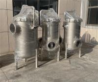 China 25 Micron Liquid Filtration Stainless Steel Bag Filter Housing 62KG Weight for Automotive Manufacturing for sale
