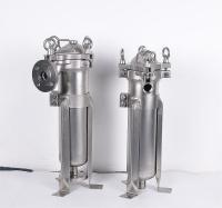 China High Flow 304 Stainless Steel Bag Filter Housing for Energy Mining 10-inch 20-inch 62KG for sale