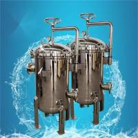 China 62KG Weight Wide Micron Range Stainless Steel Bag Filter Housing for Food Beverage Shops for sale