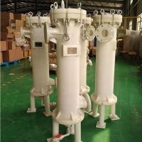 China 60KG PP Bag Filter For Sulfuric Acid And Hydrochloric Acid Processing for sale