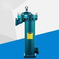 China Printing Shops 60KG PP Bag Filter for Sulfuric Acid and Hydrochloric Acid Filtration for sale
