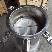 China 62KG Industrial Pressure Fluid Filter Bag Housing in 304 Stainless Steel for Farms for sale