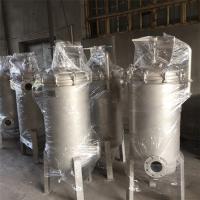 China 62KG Industrial Pressure Fluid Filter Bag Housing in 304 Stainless Steel for Farms for sale