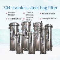 China 62KG Stainless Steel Bag Filter for Diesel Chemical Sewage in Manufacturing Plant for sale