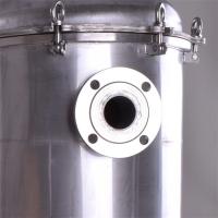 China Power Plant Condensate Purification Multi-Bag Filter with 304 Stainless Steel Material for sale