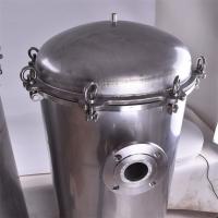 China Power Plant Condensate Purification Multi-Bag Filter with 304 Stainless Steel Material for sale