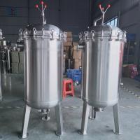 China Liquid Purification 62KG Stainless Steel Bag Filter With Core Components for sale