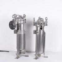 China Shanghai Runlan's 25KG Stainless Steel 304/316/316L Filter Housing for Industrial Machines for sale