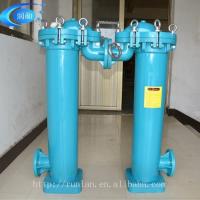 China Advert Trustworthy and Durable 60KG Weight PP Bag Filter Housing for Long-Term for sale