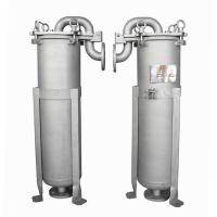 China Liquid Filter Stainless Steel 304/316L Bag Filtration Machine for Honey Filtering Needs for sale