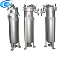China Stainless Steel 304/316L Liquid Filter Cylinder Shape Filter Housing for Industrial for sale
