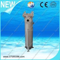 China Stainless Steel 304/316L Liquid Filter Cylinder Shape Filter Housing for Industrial for sale