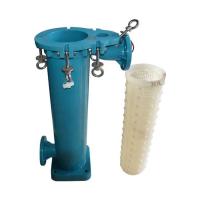 China 20-40m3/h O-Type Seal Ring PP Filter Bag/Cartridge Housing System for Beer Water Beverage for sale