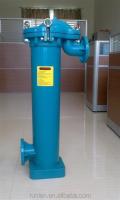 China 0.36kw PP PVC Plastic Single Bag Water Filter Housing with 50 kg Weight for sale