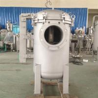 China Food Beverage Shops Multi Bag Filter Housing for Water Treatment Carbon Steel PP Ss Plastic for sale