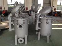 China Food Beverage Shops Multi Bag Filter Housing for Water Treatment Carbon Steel PP Ss Plastic for sale